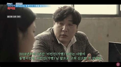 운동 좋아하는 서울대 의사누나의 넘치는 반전매력 ㅗㅜㅑ 포텐 터짐 최신순 에펨코리아