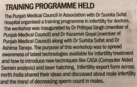 Dr Sumita Sofat Hospital Organised A Training Programme In Infertility
