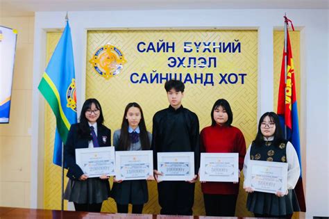 ⚖️МОНГОЛ УЛСЫН ҮНДСЭН ХУУЛИЙН АЧ ХОЛБОГДОЛ УРАН ИЛТГЭЛИЙН УРАЛДААН ЗОХИОН БАЙГУУЛЛАА