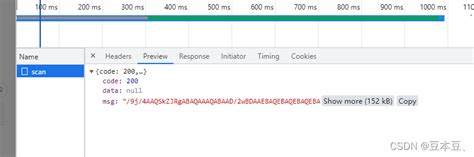 关于后端返回base64的图片编码数据转化为真正的图片，前端进行展示图片预览elementbase64数据然后前端展示为图片 Csdn博客
