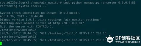 Esp8266 Arduino 之 与服务器通信 Df创客社区