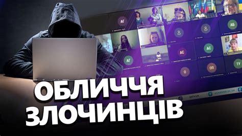 ВИКРАДЕННЯ українських дітей ХАКЕРИ зламали розмову злочинниць Реакцію ТРЕБА БАЧИТИ Youtube