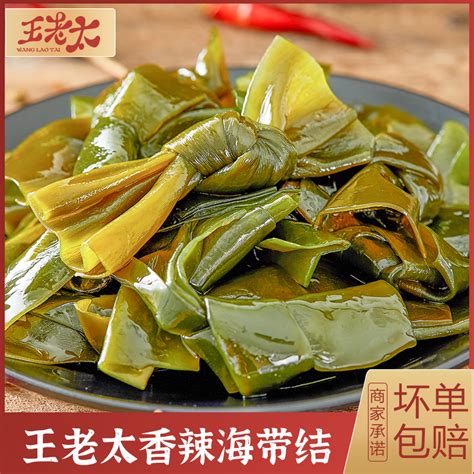 海带结卤 卤海带结 大山谷图库