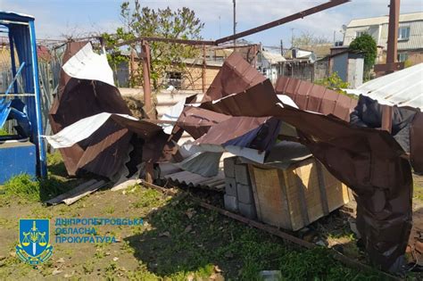 Обстріл Нікополя 23 квітня прокуратура розпочала розслідування Читайте на Ukr Net