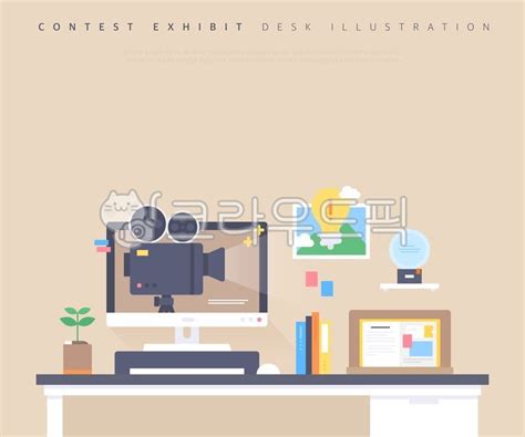 플랫 디자인 일러스트 배경 백그라운드 사진이미지일러스트캘리그라피 Dawool작가