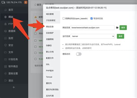 Windows Linux Jiacrontab Csdn