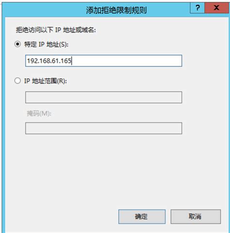 windows server 2012r2下ftp服务的配置与管理 winserver2012的ftp被动配置模式 csdn博客