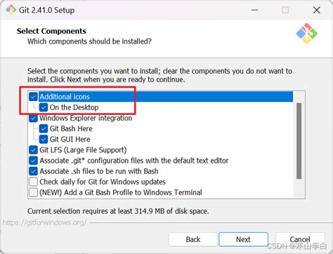 Git下载安装git 添加到path Csdn博客 Git下载安装git 添加到path Csdn博客