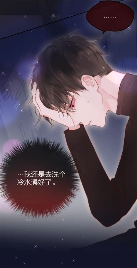 Andrew Manhwa Night Movies Movie Posters Anime Male Character Art Films Film Poster