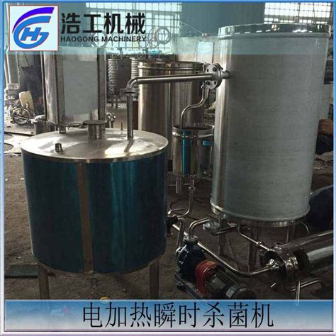 食品饮料机械 温州浩工机械设备有限公司 提取浓缩机组 果汁饮料生产线 精油提取设备 多功能提取罐