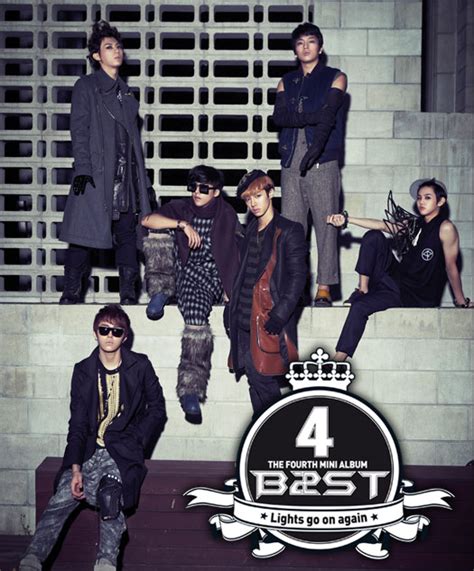 비스트 기모노 정중히 거절개념은 이런것 민중의소리