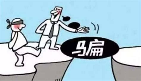 男子网上打麻将输了5千元，为了翻本买作弊器再次被骗2千元！