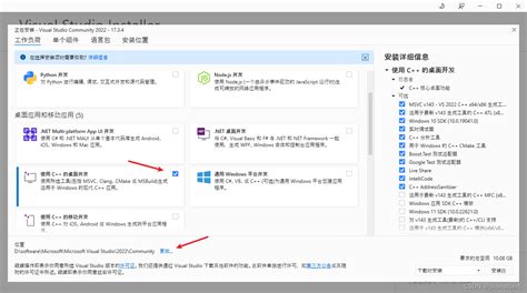 Windows环境部署zlmediakit，支持webrtczlmediakit Windows Csdn博客