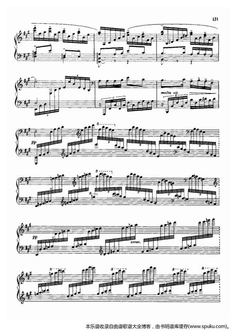 钢琴浏阳河 钢琴谱 五线谱