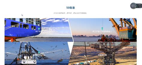 Vue模板大全、vue漂亮的企业网站