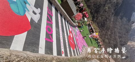 超级网红地面彩绘—爱心打卡斑马线彩绘我在宝泉很想你 郑州月宫手绘 站酷zcool