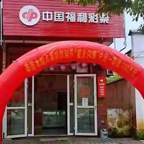 100万！新昌一大爷惊喜刮出大奖，运气爆棚！刘大爷绍兴星光