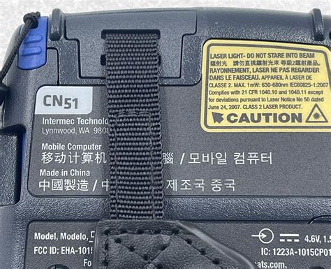 Intermec Cn51 Handheld Computer Novus Ferro Pte Ltd