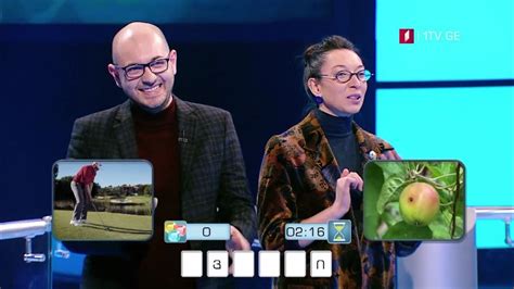 „მარტივი ლოგიკა სამშაბათს 13 მარტს 20 00 საათზე Youtube