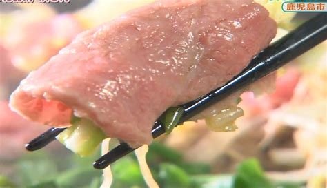 行きたい店牛ちゃん本店炊き肉鹿児島市 Ausgehende