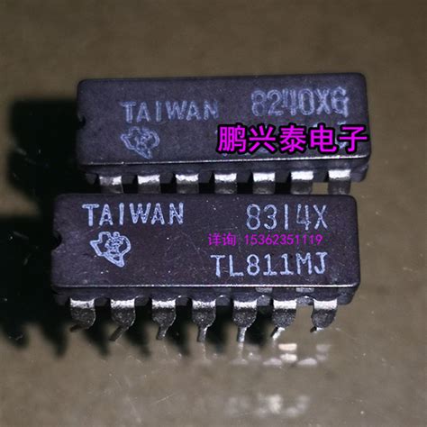 Tl811mj Tl811进口双列14直插脚cdip陶瓷封装集成块电子元件ic虎窝淘