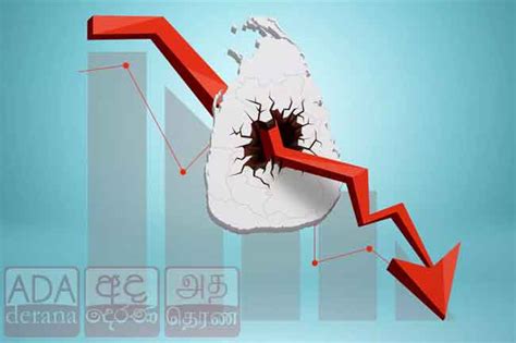 ජනලේඛන සහ සංඛ්‍යාලේඛන දෙපාර්තමේන්තුවෙන් බරපතළ හෙළිදරව්වක්