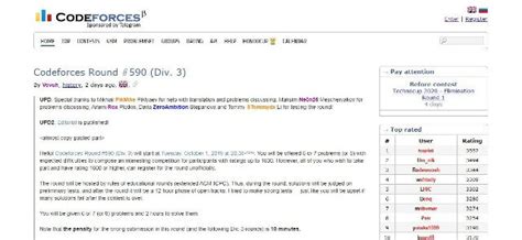 10 Best Coding Challenge Websites For Programmers 2022