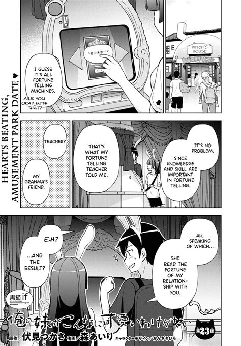 Read Ore No Imouto Ga Konnani Kawaii Wake Ga Nai Kuroneko If 23 Onimanga