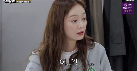 런닝맨 전소민 상의 탈의한 제로투 댄스남에 시선 집중 집중해서 제대로 볼 걸