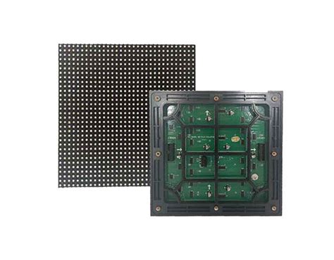 P Outdoor LED Module Full Color Display RGBLEDWORLD