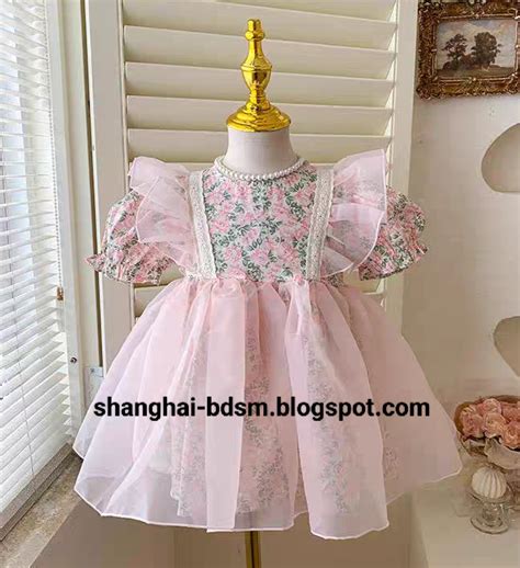 Bdsm Findom Fetish Kinks Chastity Control Abdl Custom Clothing