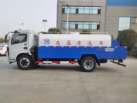 蓝牌高压清洗车 淄博小型高压清洗车价格 蓝牌高压清洗车 程力汽车集团股份有限公司销售部