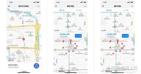 uniapp使用map地图组件教学 知乎