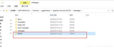 Java Web开发环境配置javaweb开发环境配置 Csdn博客