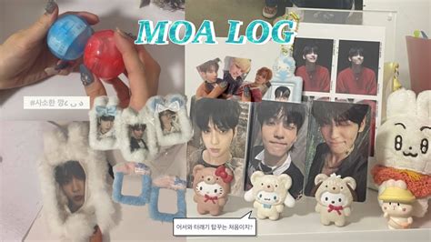 모아로그 어서와 터래기 탑꾸는 처음이지 ฅ́˘ฅ̀ 근데 이제 소소한 깡들을 곁들인 Youtube