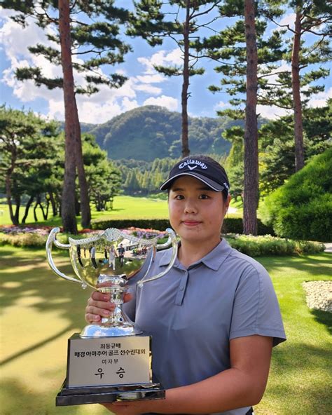Callaway Golf Korea 캘러웨이골프 코리아 팀캘러웨이 정민서 선수가 서원밸리cc 열린 제 28회 매경 아마추어골프선수권대회에서 우승을 차지했습니다 Fr