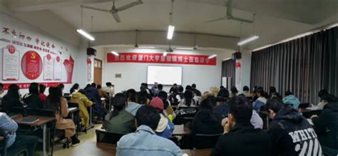 廖朝骥博士莅临我院作“学术研究与留学教育”讲座 宿迁学院艺术与传媒学院