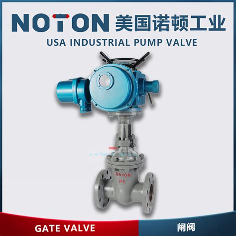 美国noton 进口疏水阀工作原理介绍