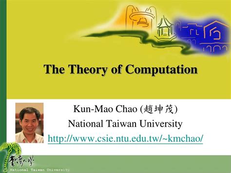 Ppt The Theory Of Computation Powerpoint Presentation Free Download Id8721811