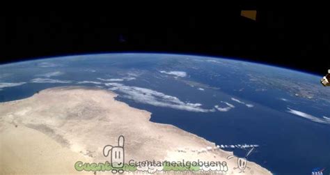 Vista De La Tierra En 4k Planet Earth Horizon In Space 3d Render