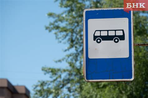 Мэрия Сыктывкара представила новые схемы магистральных маршрутов « БНК