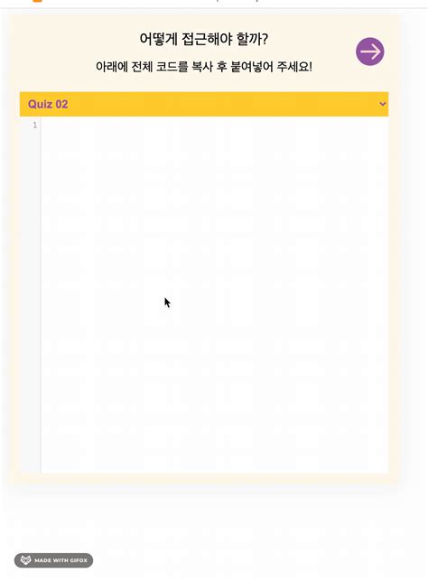 GitHub CodeepLearning ChatbotForSKKU flaskApplication 챗봇 서비스 가시화를 위한 Flask Application