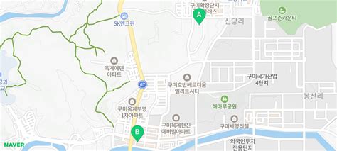 구미 옥계산동 횟집 금미수산 회 조개 새우 게 등 다양한 해산물을 먹고 싶다면 네이버 블로그