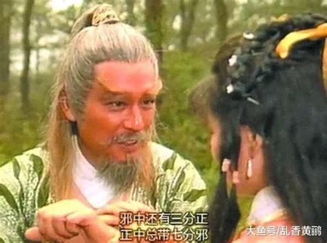 除了黃藥師，盤點一下故去的83版射鵰英雄傳人物 每日頭條