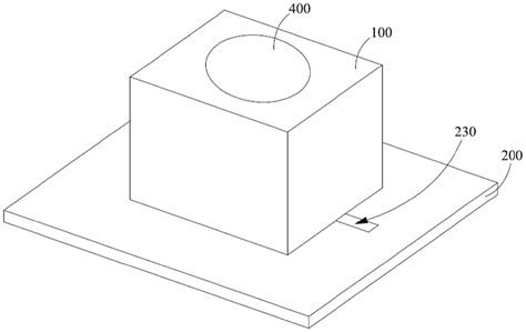介质谐振器天线及电子设备的制作方法
