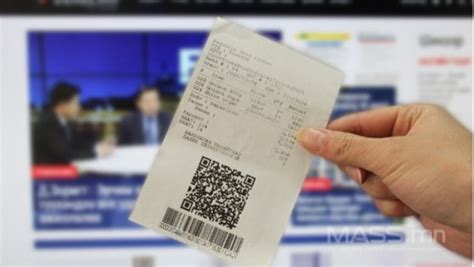 НӨАТ ын сугалааны тохирол дөрөвдүгээр сарын 19 нд явагдана