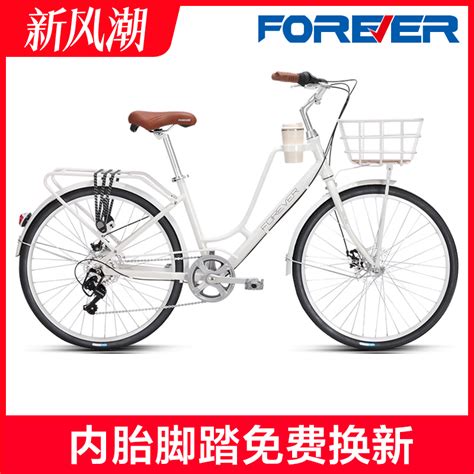永久牌咖啡自行车男士女款成人轻便26寸城市复古上班代步通勤单车 虎窝淘