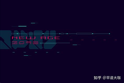未来hud赛博朋克机能科技对话框潮流风机能元素图形设计素材 Cyberpunk Ui Set 知乎