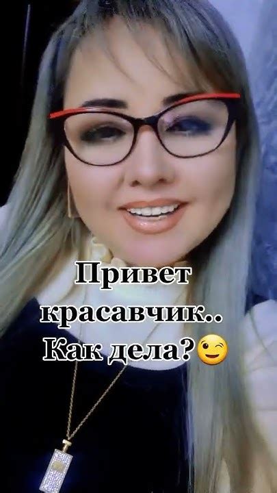 Спасибо за подписку 😍 Youtube